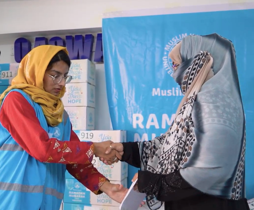 Muslim Hands Mirpur Pakistan